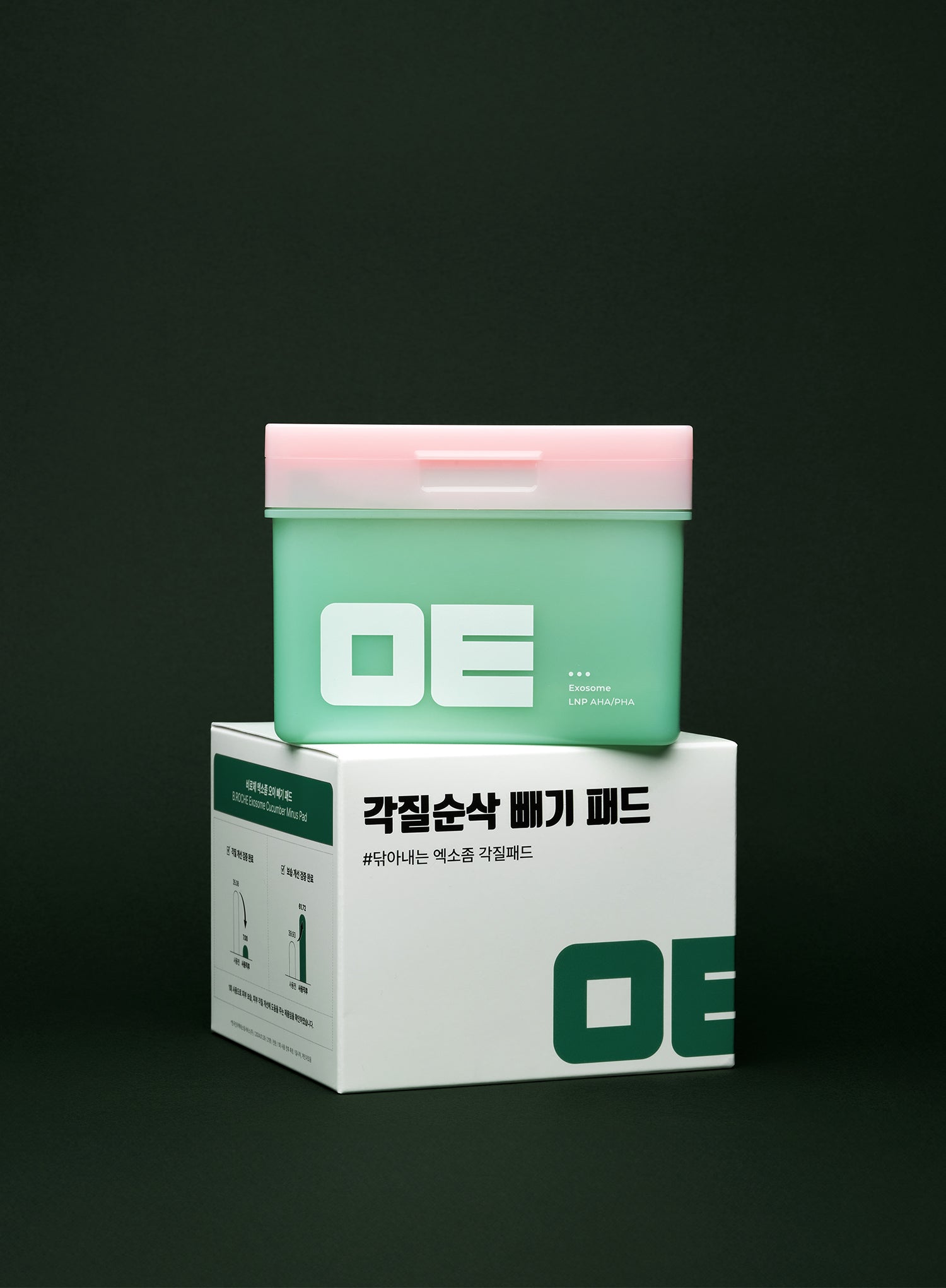 Exosome Cucumber Minus Pad (60ea) - B.roche | K-BEAUTY – LEWKIN ...